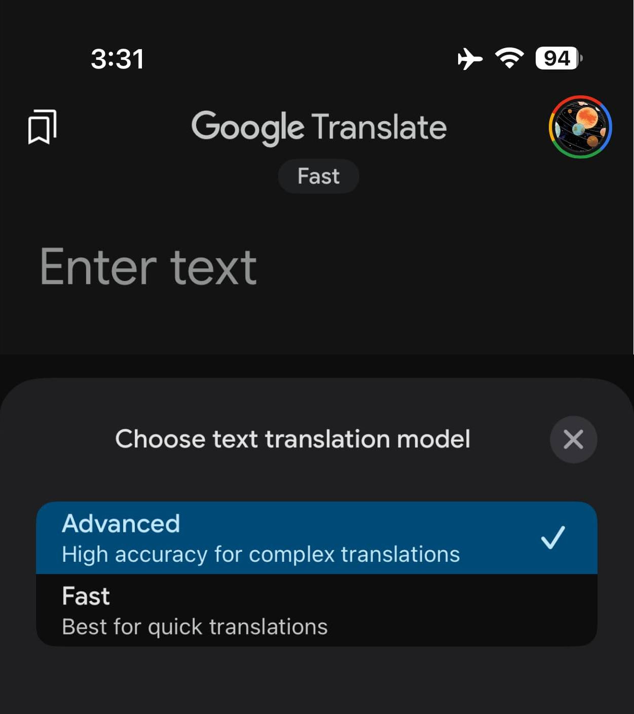 A Google Fordító ránk bízza, hogy okos legyen-e vagy gyors - PCWPlus.hu